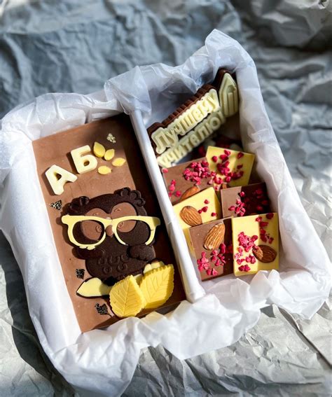Шоколадный набор ко дню учителя Chocolate Choco Brownies