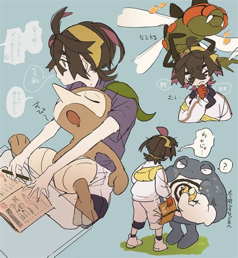 Bezquomvjq49661 Kieran Pokemon Nuzleaf Poliwrath Yanmega Nintendo Pokemon Commentary