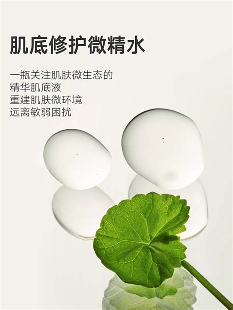 花瓣灵感详情页 花瓣网
