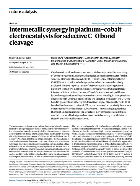 Intermetallic Synergy In Platinumcobalt Electrocatalysts For Selective