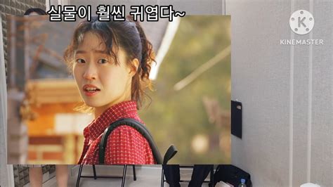 여여장면 연기 대본 수업 Youtube