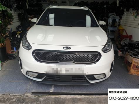 장안동 사이드미러 수리 전문점 니로 백미러 모터 고장 펴지다 멈춤 다 안펴짐 증상 모터 교환으로 완벽하게 수리하기 네이버 블로그