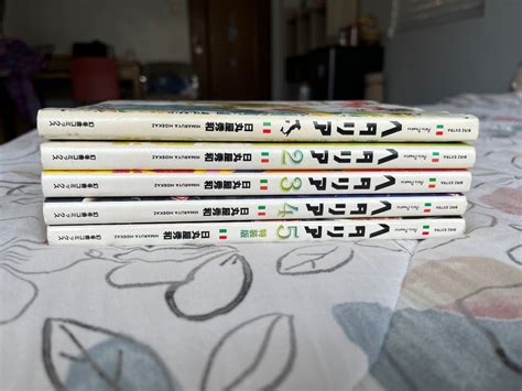 Hetalia Japanese Manga Volume 1 5 On Carousell