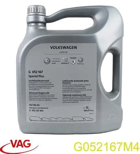 Масло моторное VAG SPECIAL PLUS 5W-40 5л G052167M4 купить в Украине