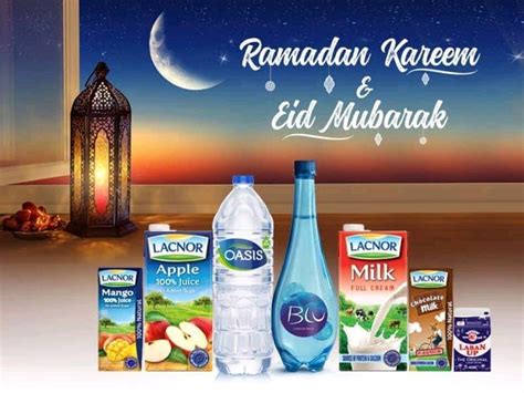 Muhammad Naeem On Linkedin Assalam Alaikum Eid Ul Fitr Mubarak