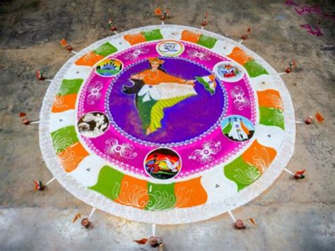 Rangoli Competition Amrit Mahotsav Brahma Kumaris