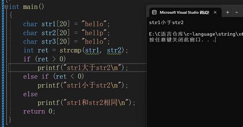 c语言字符串函数的介绍和部分实现 编写自定义函数实现对字符串 不大于100位的字符串 任意相邻的字符之间插入一个 号 csdn博客