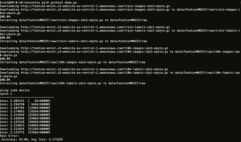 Tencentos Server Tencentos Serve