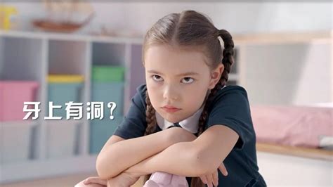 宝宝总爱吃甜的？牙齿变黑？牙齿有洞？别怕！用黛迩丝儿童牙膏蛀虫龋齿拜拜高清1080p在线观看平台腾讯视频