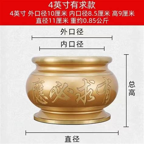 銅香爐供奉供佛心經神明爐 銅製 媽祖爐 插香爐 香爐 佛爐 銅製 香插 淨爐 插香器 插香爐 蝦皮購物