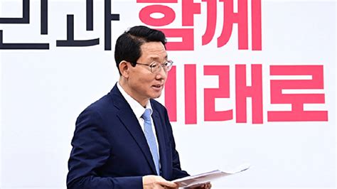 김상훈 수사 중 제3자 추천 특검법 추진 재고해봐야