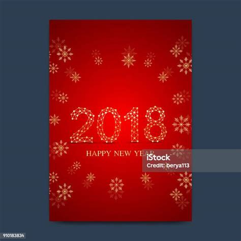 현대 벡터 템플릿 브로셔 전단지 전단지 커버 카탈로그 잡지 또는 연례 보고서에 대 한 텍스트 디자인 크리스마스 그리고 새 해 복