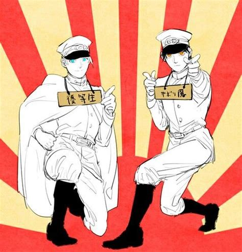 獄都事変 佐疫 田噛 獄都事変 イラスト 獄卒 アニメ まとめ