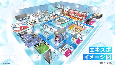 ホロライブプロダクション／イベント総合【公式】 On Twitter 【🎊 つながるホロライブ 🎊】 「hololive Super