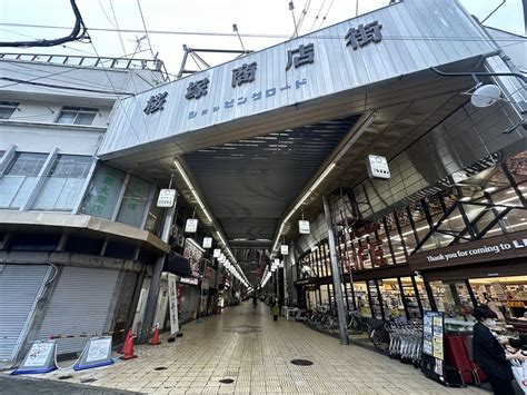 【豊中市】仕出し屋さんが作る本格お弁当を販売するお店が岡町桜塚商店街でオープンしていました！ 号外net 豊中市