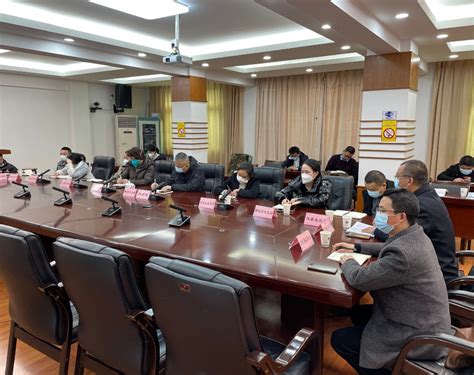 株洲市发改委参加全省发改系统资环和节能监察工作视频会议