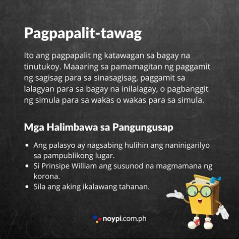 Pagpapalit Tawag Halimbawa My Xxx Hot Girl