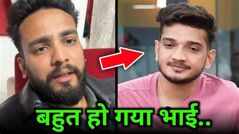 Elvish Yadav Angry Reply To Media And Haters 😡 Youtube