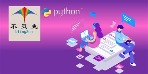 Python 实现·十大排序算法之选择排序selection Sort 知乎