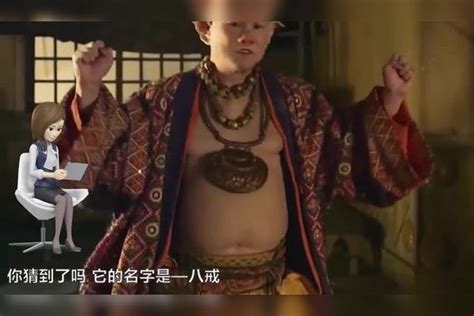 嫦娥四号月球车征名，八戒呼声最高，再不阻拦就来不及了！月球车八戒嫦娥
