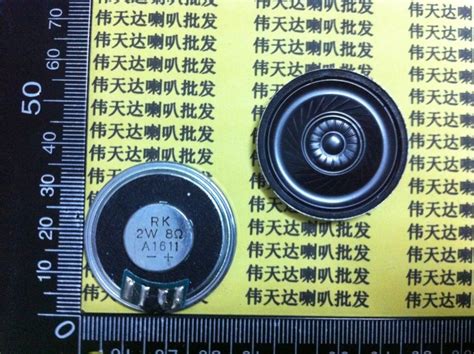 Sound Speaker 8 Ohm 2 Watt 8r 2 W Speaker Diameter Grandado