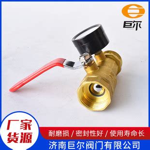 厂家现货末端试水装置 dn25115消防 耐压耐磨80喷淋 末端试水阀 阿里巴巴