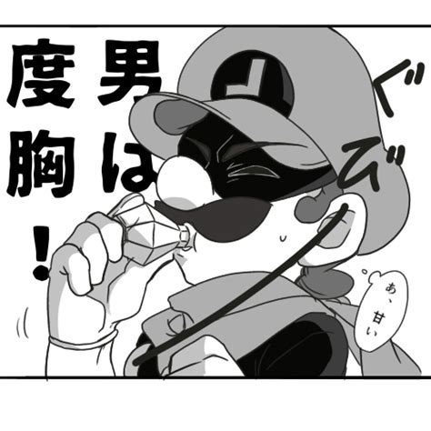 トロ顔注意 いいね押したのに年齢引っかかって見れないという方へ 小さなのんびり原稿中 さんのマンガ ツイコミ 仮