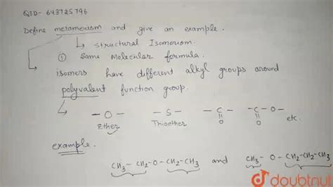Define Metamerism And Give An Example