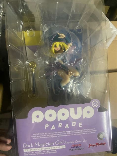 Gsc Pop Up Parade 遊戲王 黑魔導女孩 別色ver 露天市集 全台最大的網路購物市集
