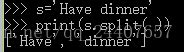 Python Split Csdn
