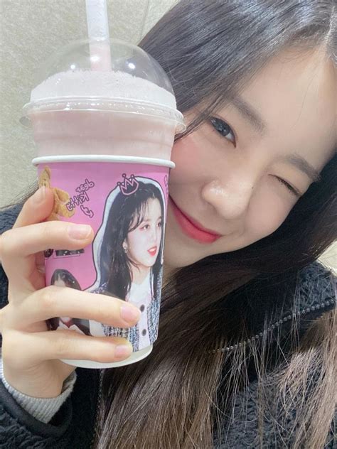 Wooyeon Wooah