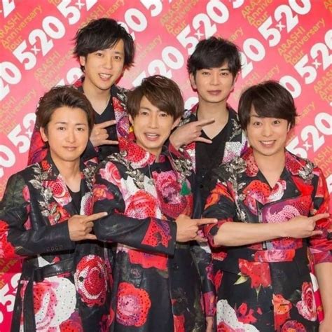 嵐⭐️fanアカウント On Instagram 今日も1日がんばりましょう！ 大好きな嵐を全力投稿してます 👉arashifan