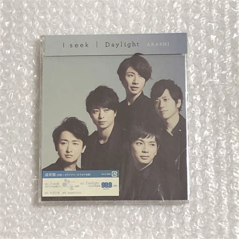 嵐 I Seekdaylight By メルカリ