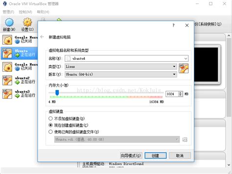 Hadoop 在 Linux下的安装配置与集群配置（3台机）三台机器在linux Ubuntu环境下进行hadoop集群安装 Csdn博客