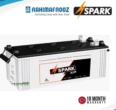 Rahimafrooz Battery AH Price In Bangladesh Spark V