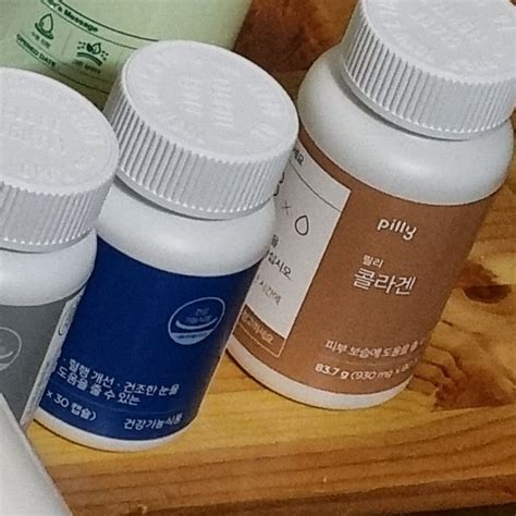 오님의 오메가3비타민b칼슘 마그네슘 비타민d비타민c콜라겐 추천 후기 맞춤영양제 필리