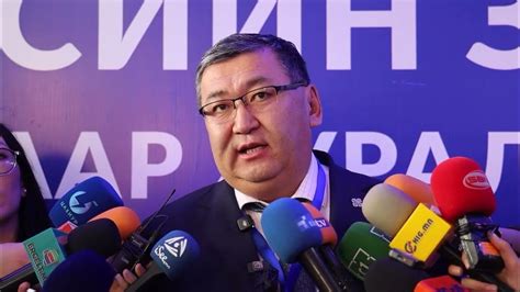 Ц Туваан Youtube