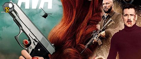 فیلم سینمایی ایوا دوبله فارسی فیلو