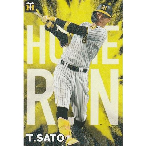 カルビー 2024プロ野球チップス第1弾 Hr 01 佐藤輝明阪神 チーム本塁打王カード スペシャルbox トレカショップ Clear