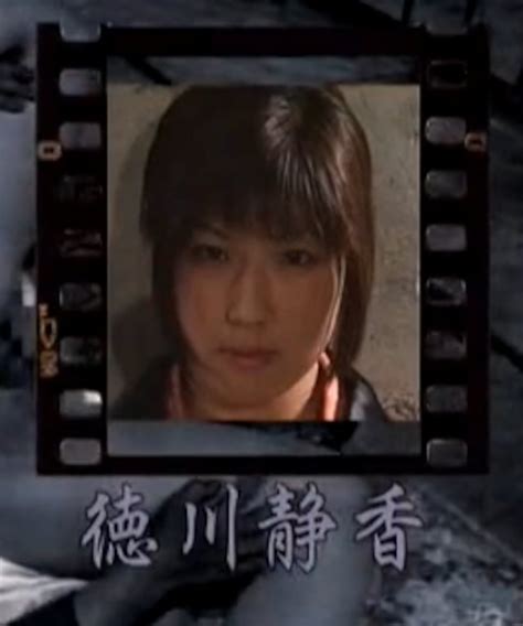 What Is The Name Of This Jav Pornstar Replies NameThatPorn Com