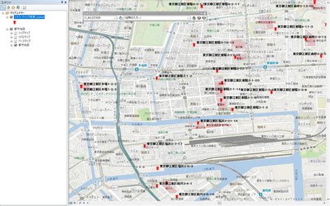 製品詳細 esriジャパン