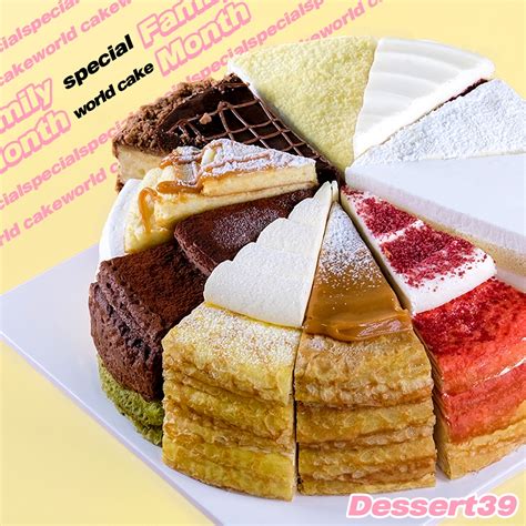 디저트39 디저트39 가정의 달에도 케익은 필수🍰 스페셜월드케익 삼구 조각케익 종류 짱 많은 거