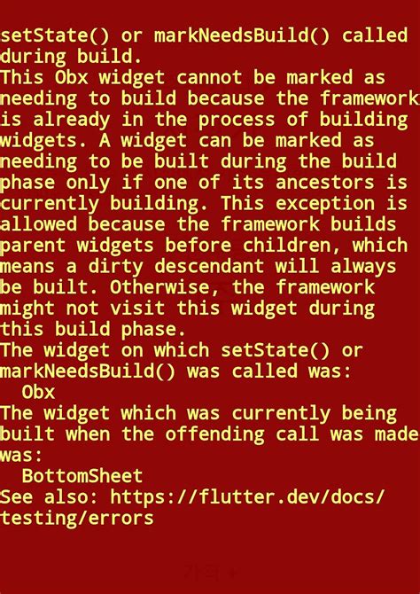 [flutter] getx modal bottom sheet this obx widget cannot be marked as needing to build