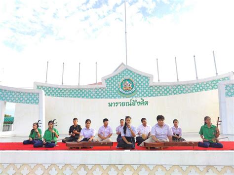 วิทยาลัยนาฏศิลปลพบุรี จัดกิจกรรมเพื่อเสริมสร้างประสบการณ์ในการบรรเลงดนตรีเเละการขับร้อง สำหรับ