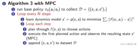 Model Based强化学习入门model Based Csdn博客