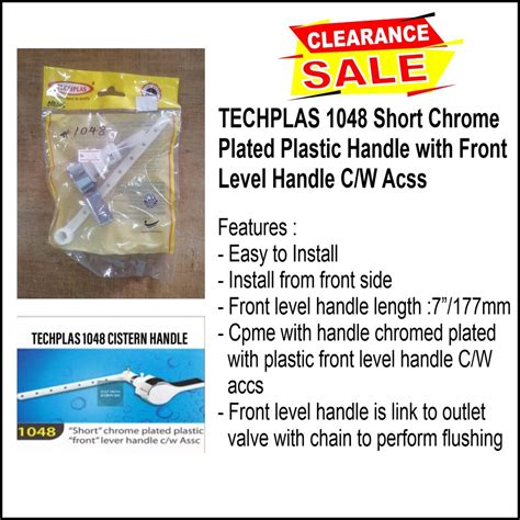 Techplas 1048 ด้ามจับพลาสติก ชุบโครเมี่ยม แบบสั้น พร้อมที่จับระดับ