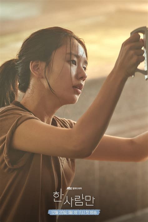 อันอึนจินahn Eun Jin รับบทชีวิตที่ยากลำบากของผู้หญิงหัวดื้อที่ป่วย