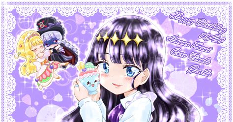 プリキュア あまねん生誕祭 白銀紫のイラスト Pixiv