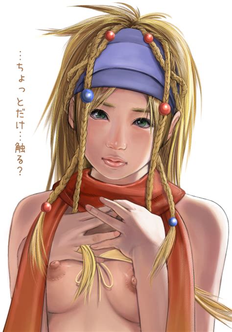 Rikku And Thief Final Fantasy And 2 More Drawn By Ohigetan Danbooru