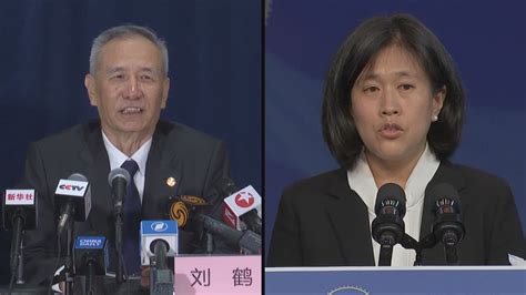 新華社：中美就取消加徵關稅和制裁進行磋商 Now 新聞